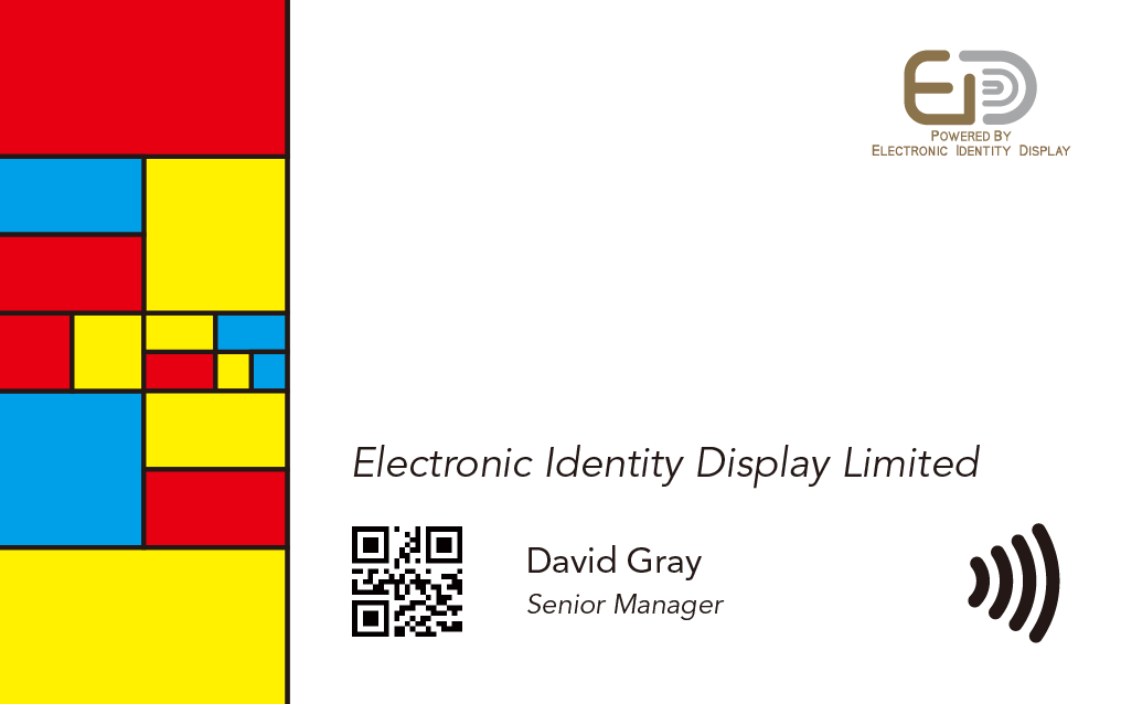 Electronic Identity Display Limited - 數碼身份共享平台有限公司